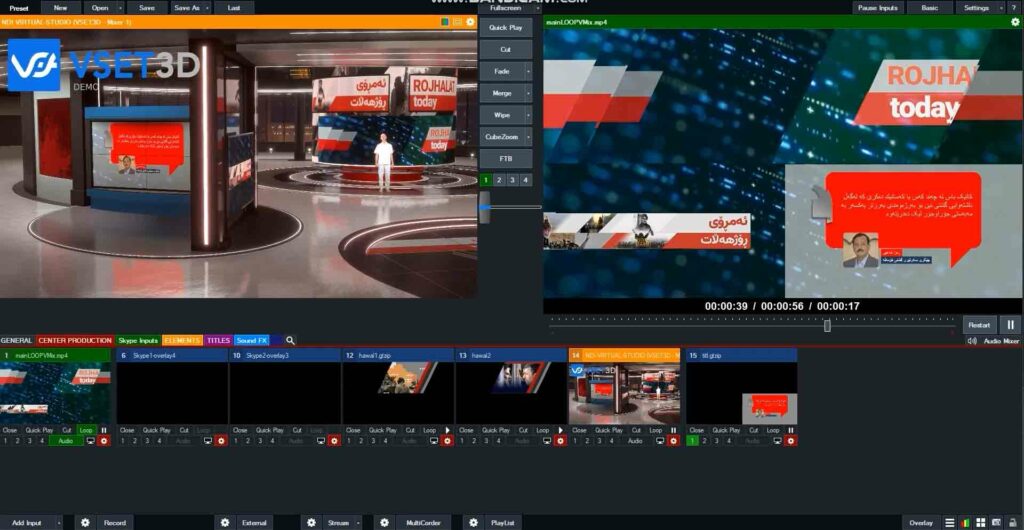 Virtual Sets for vMix